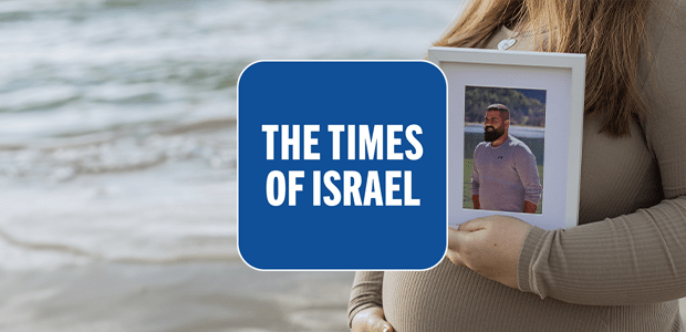 News and Updates | IDF Widows and Orphans Organization